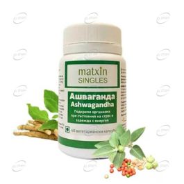 АШВАГАНДА 250 мг капсули x60 | ePharm