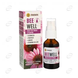 СПРЕЙ за гърло с Джинджифил x20 мл | ePharm