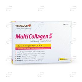 МултиКолаген 5 капсули x30 | ePharm