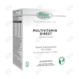 МУЛТИВИТАМИНИ ДИРЕКТ сашета x20 | ePharm.bg