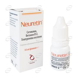 NEURETIN капки за очи x10 мл | ePharm.bg