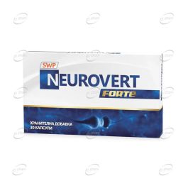 НЕУРОВЕРТ ФОРТЕ капсули x30 | ePharm.bg