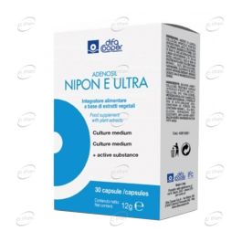 ADENOSIL NIPON E ULTRA капсули x30 | ePharm.bg