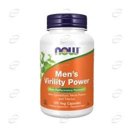 MEN'S VIRILITY POWER капсули x120 | ePharm