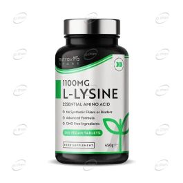 L-LYSINE таблетки x240 | ePharm