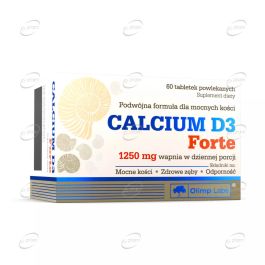 CALCIUM D3 FORTE таблетки Olimp