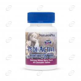 PEDI ACTIVE таблетки Natures plus