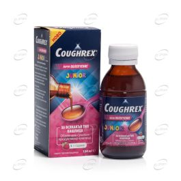 КОФРЕКС ДЖУНИЪР сироп за кашлица за деца