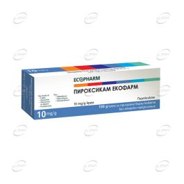 ПИРОКСИКАМ крем x100 грама | ePharm