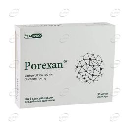 POREXAN капсули x30 | ePharm