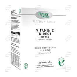 ВИТАМИН С ДИРЕКТ сашета x20 | ePharm.bg