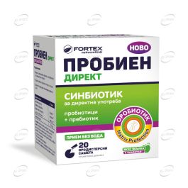 ПРОБИЕН ДИРЕКТ синбиотик за директен прием x 20 сашета
