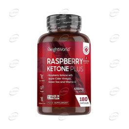 RASPBERRY KETONE PLUS капсули x180 | ePharm.bg