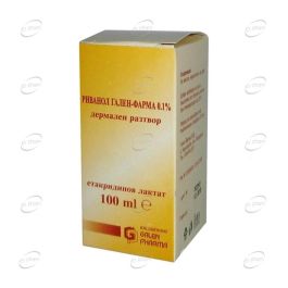 РИВАНОЛ 0,1% | ePharm.bg