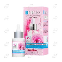 Интензивен анти-ейдж дроп серум x30 мл | ePharm.bg