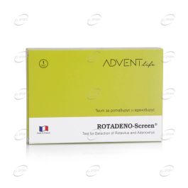 ADVENT LIFE Тест за ротавирус и аденовирус | ePharm.bg