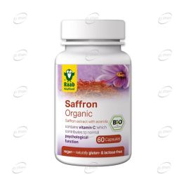 БИО ШАФРАН капсули x60 | ePharm.bg