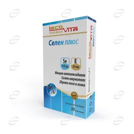 СЕЛЕН ПЛЮС капсули x30 | ePharm