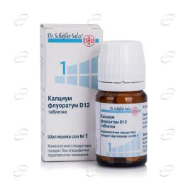 Шуслерова сол № 1 КАЛЦИУМ ФЛУОРАТУМ DHU | ePharm