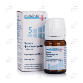 Шуслерова сол № 5 КАЛИУМ ФОСФОРИКУМ таблетки DHU | ePharm