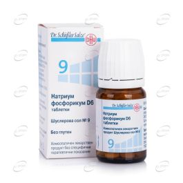 Шуслерова сол № 9 НАТРИУМ ФОСФОРИКУМ таблетки DHU | ePharm