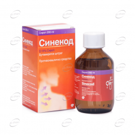 СИНЕКОД сироп за лечение на кашлица | ePharm.bg