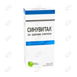 СИНУВИТАЛ капки x50 мл | ePharm.bg