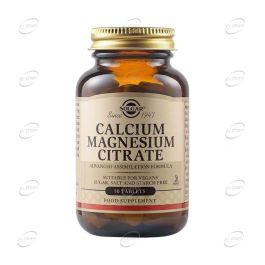 CALCIUM MAGNESIUM CITRATE таблетки x50 | ePharm