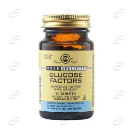GLUCOSE FACTORS таблетки x60 | ePharm