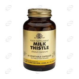 MILK THISTLE капсули x50 | ePharm