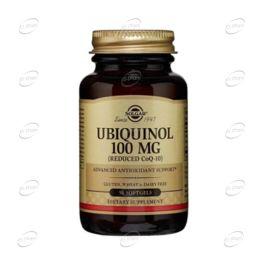 UBIQUINOL 100 mg дражета x50 | ePharm