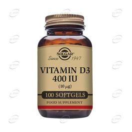 VITAMIN D3 400 IU дражета x100 | ePharm