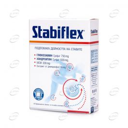 СТАБИФЛЕКС ефервесцентни таблетки