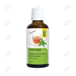 СТЕВИЯ капки x50 мл | ePharm.bg
