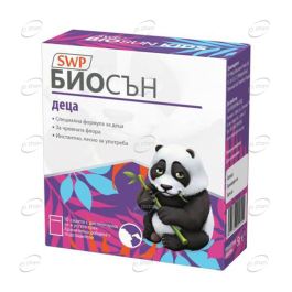 БИОСЪН за деца сашета x10 броя | ePharm