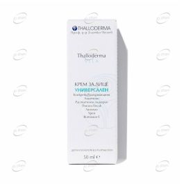 VITA универсален крем за лице x50 мл | ePharm