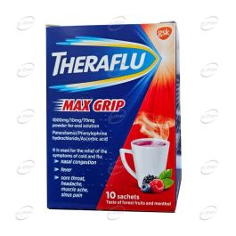 ТЕРАФЛУ МАКС ГРИП x10 сашета | ePharm