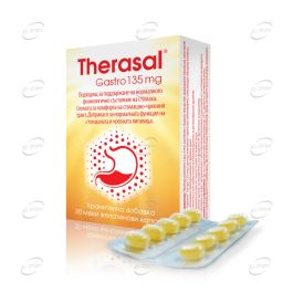 ТЕРАЗАЛ ГАСТРО 135 мг капсули x30 | ePharm
