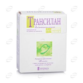 ТРАНСИЛАН сашета при запек х20 броя | ePharm