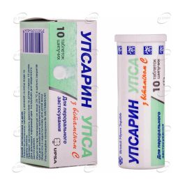 Упсарин C ефервесценти таблетки 330/220 мг x10 | ePharm