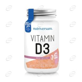 ВИТАМИН D3 4000 IU таблетки x60 | ePharm