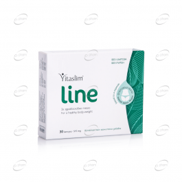 Витаслим Лайн (Vitaslim line) 30 капсули за отслабване - Цена