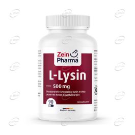 Л-ЛИЗИН 500 мг 90 капсули ZeinPharma|epharm.bg