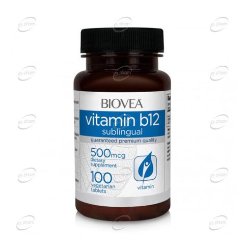 VITAMIN B12 Cyanocobalamin таблетки x100 | ePharm.bg
