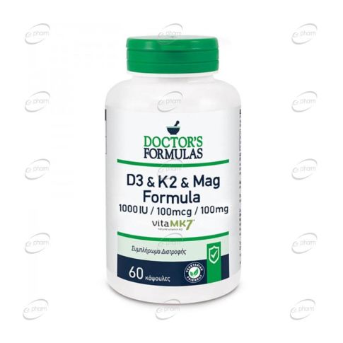 D3 & K2 & Mag Formula капсули x60 | ePharm