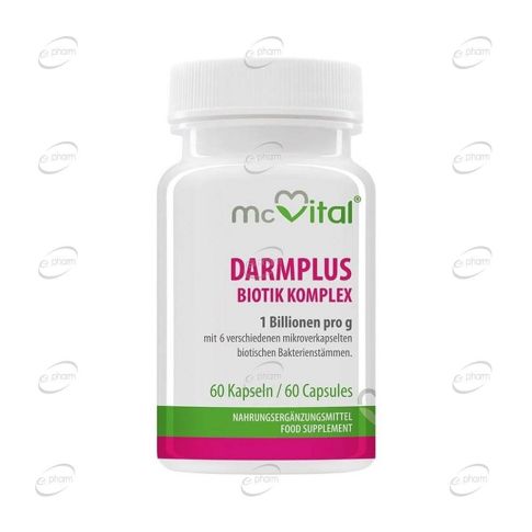 DARMPLUS PROBIOTIK KOMPLEX капсули x60 | ePharm
