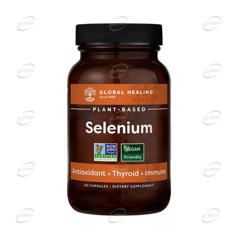 SELENIUM капсули x60 | ePharm