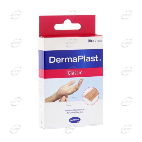 HARTMANN DermaPlast CLassic