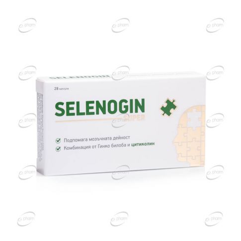 СЕЛЕНОГИН СУПЕР капсули Healthy Life