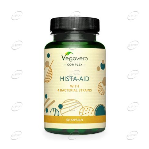 HISTA AID COMPLEX капсули VegaVero